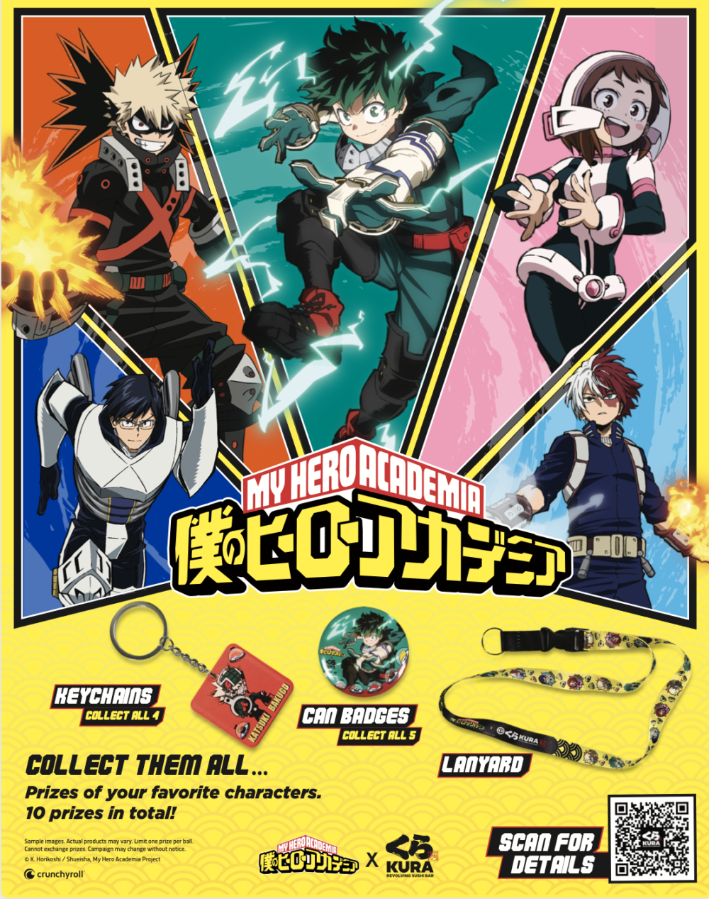 mha-prize-poster - db&m Media, Inc.